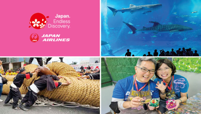 Land Tour Vacation Packages from Honolulu, Hawaii!