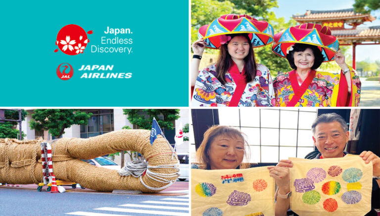 Land Tour Vacation Packages from Honolulu, Hawaii!